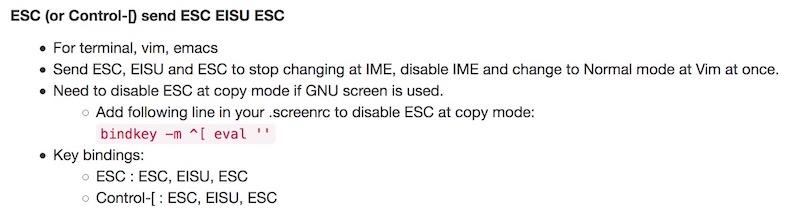 VimでNormalモード切り替え時にIMEをOFFにする、をMacでKarabiner-Elementsを使って実現する